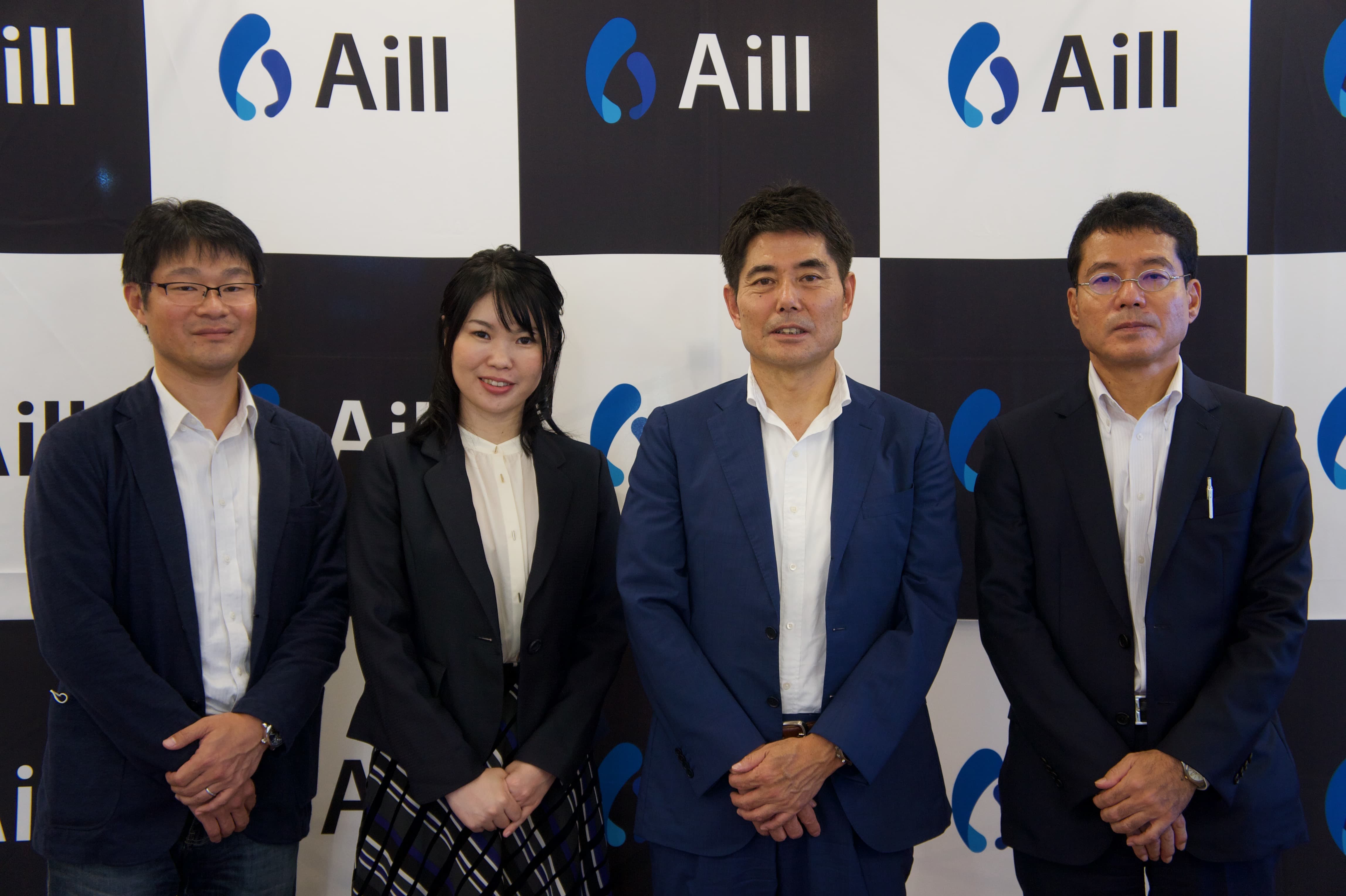 DG Lab HausでAILLと九州経済連合会との提携について紹介されました | 調和系工学研究室